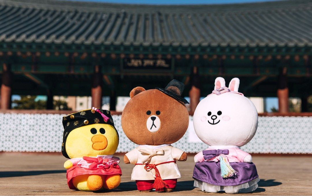 Line friends plush toy, Hobbies & Toys, Toys & Games on Carousell