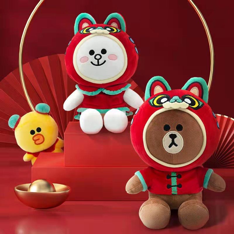 Line friends plush toy, Hobbies & Toys, Toys & Games on Carousell