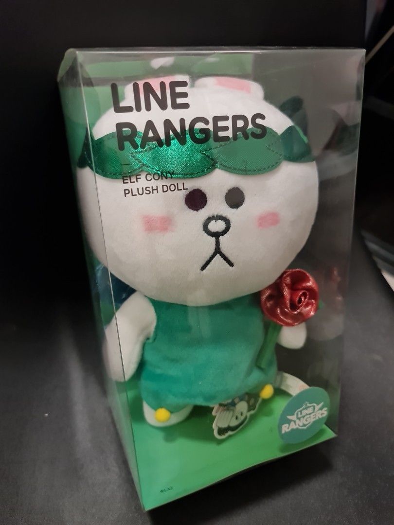 line ranger elf cony, Hobbies & Toys, Toys & Games on Carousell
