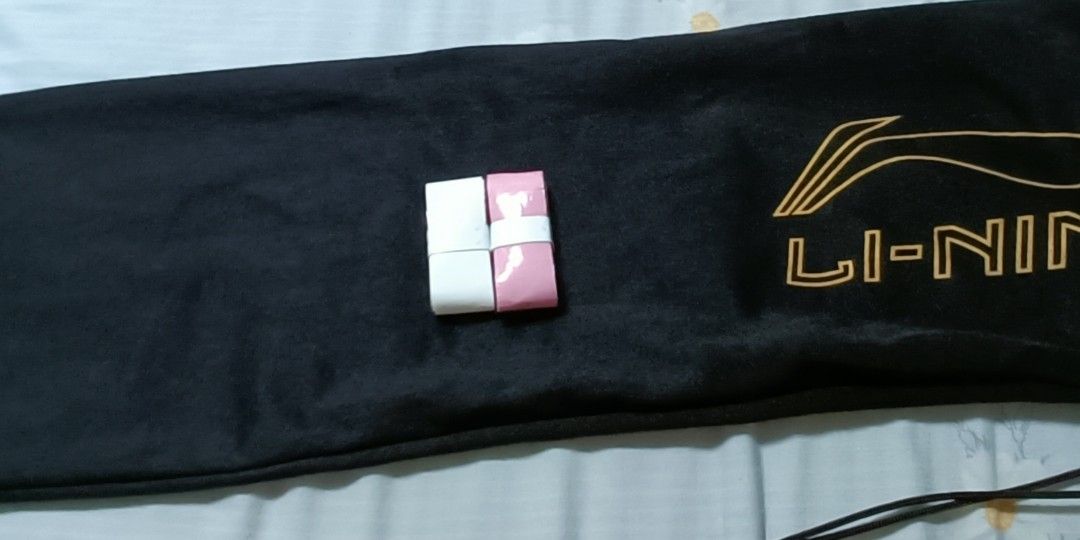 Lining 3D Caliber X Combat(3u), Sports Equipment, Sports & Games ...