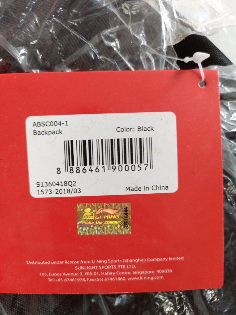 Lining badminton hoversack, Sports Equipment, Sports & Games, Racket ...