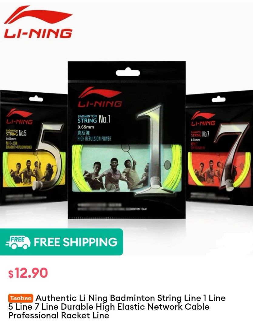 Li-Ning No. 1 Badminton String, Sports Equipment, Sports & Games ...