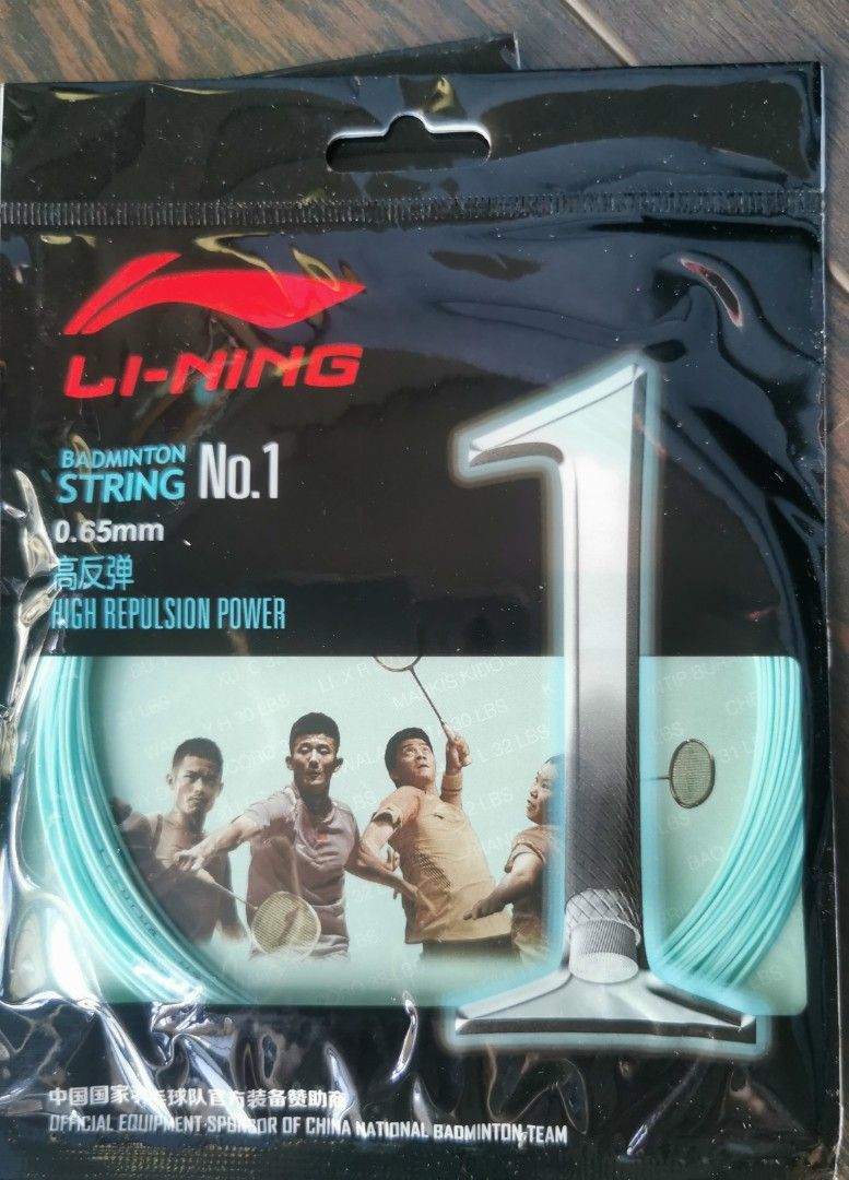 Li-Ning No. 1 Badminton String, Sports Equipment, Sports & Games ...