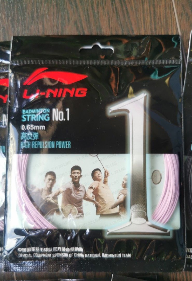 Li-Ning No. 1 Badminton String, Sports Equipment, Sports & Games ...