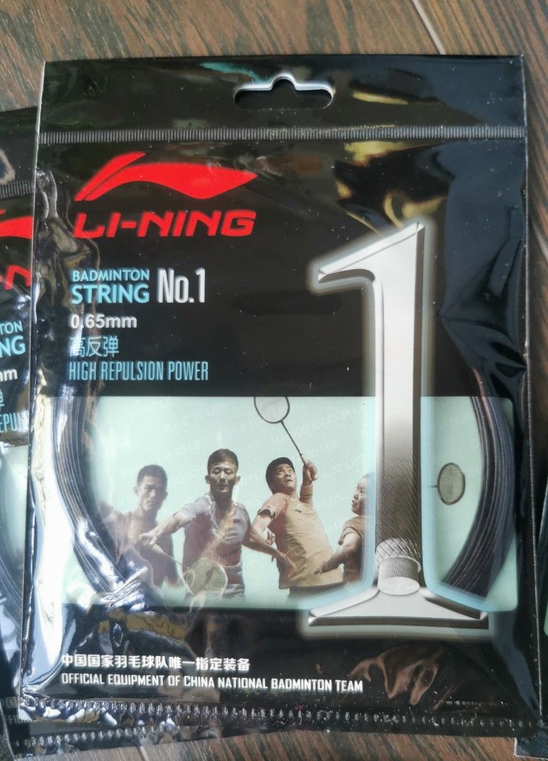 Li-Ning No. 1 Badminton String, Sports Equipment, Sports & Games ...