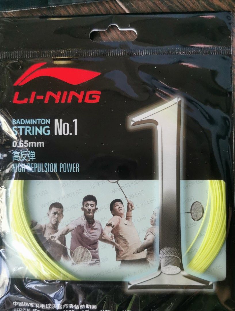 Li-Ning No. 1 Badminton String, Sports Equipment, Sports & Games ...