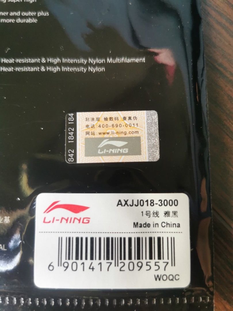 Li-Ning No. 1 Badminton String, Sports Equipment, Sports & Games ...
