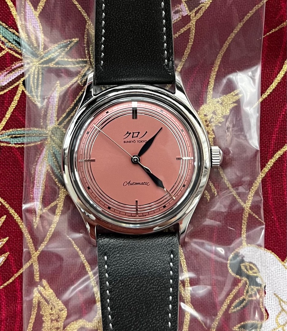 Kurono Tokyo Toki Anniversary, Luxury, Watches on Carousell
