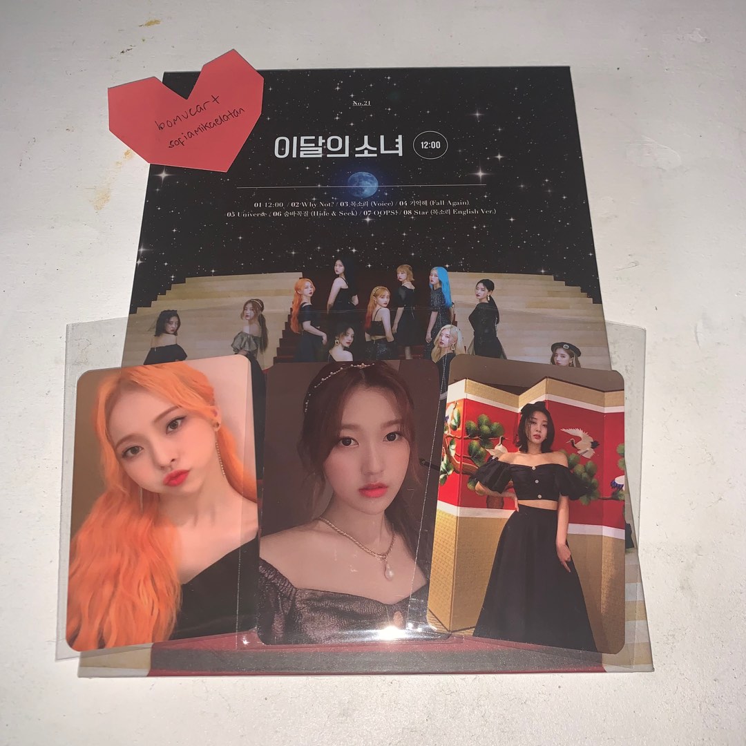 LOONA 12:00 A Ver. Unsealed Album with Vivi Choerry Yves PCs, Hobbies ...