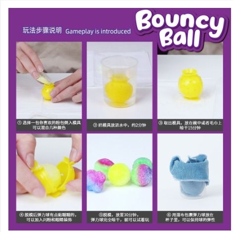 Make Your Own DIY Bouncy Ball Craft Kit Children STEM DIY Birthday ...