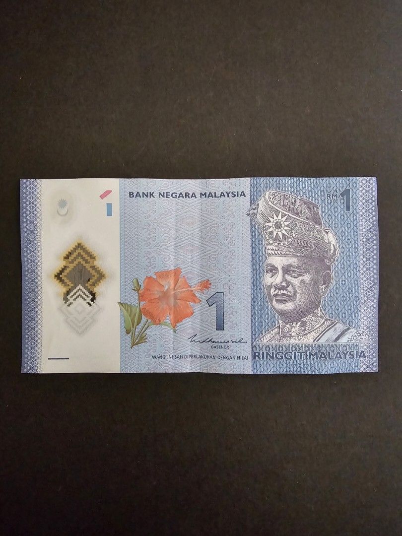 Malaysia RM1 Ringgit Shamsiah 14th series ZF Replacement Polymer ...