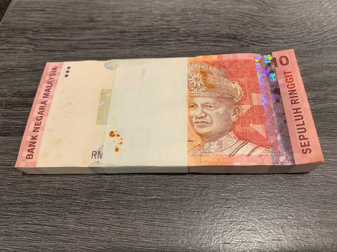 Malaysia ziti signature 10 ringgit 100 pcs running number, Hobbies ...