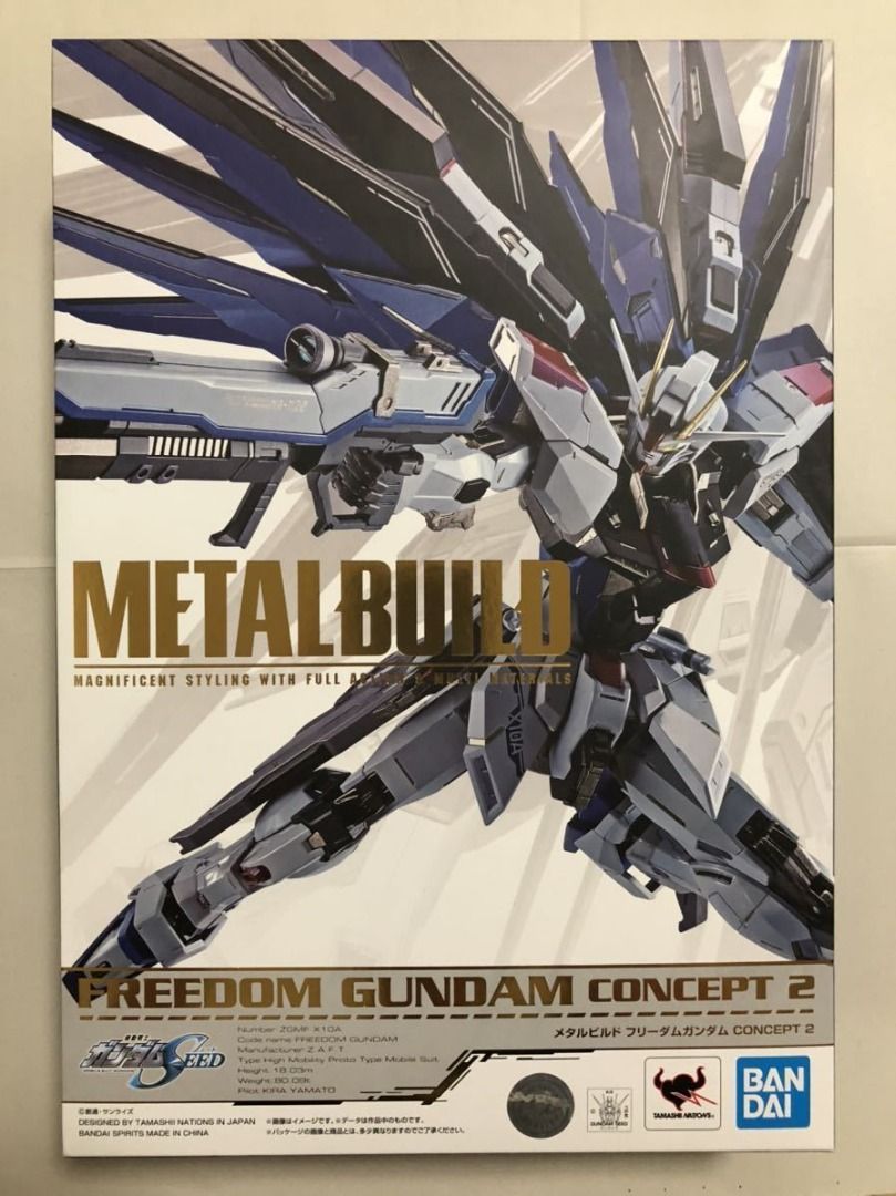 METAL BUILD 自由高達 CONCEPT 2, 興趣及遊戲, 玩具 & 遊戲類 - Carousell