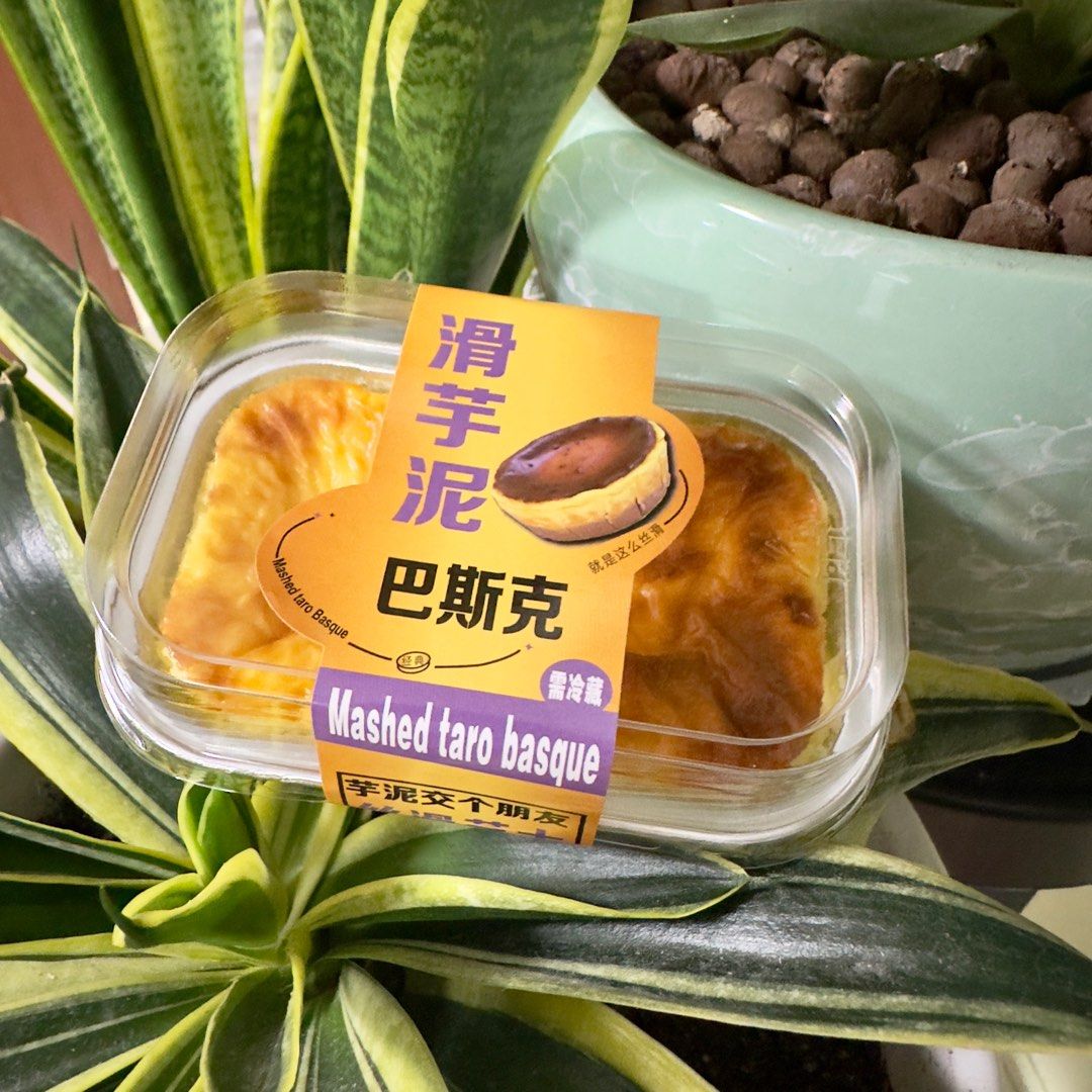 Mini taro basque cheesecake, Food & Drinks, Homemade Bakes on Carousell