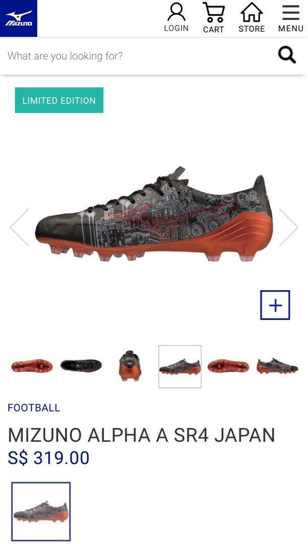 Mizuno Alpha SR4 MIJ, Men's Fashion, Footwear, Boots on Carousell