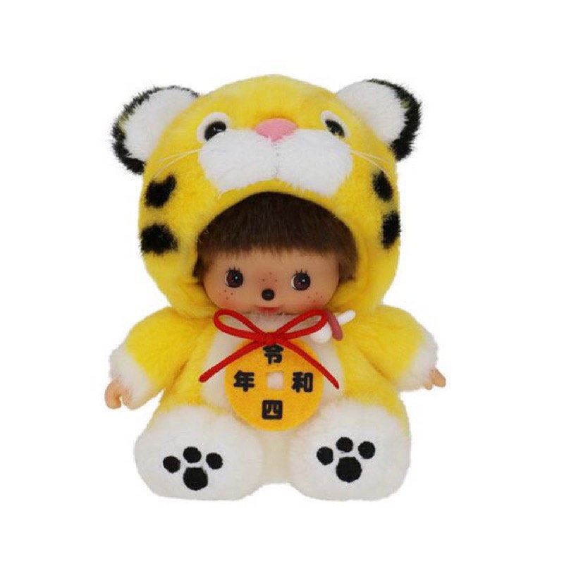 Sekiguchi Monchhichi Year of the Tiger Bebichhichi Large, Hobbies ...