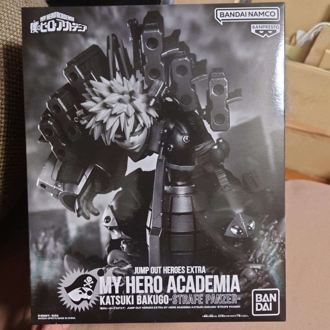 Banpresto My Hero Academia Bakugo Katsuki Strafe Panzer Jump Out Heroes ...
