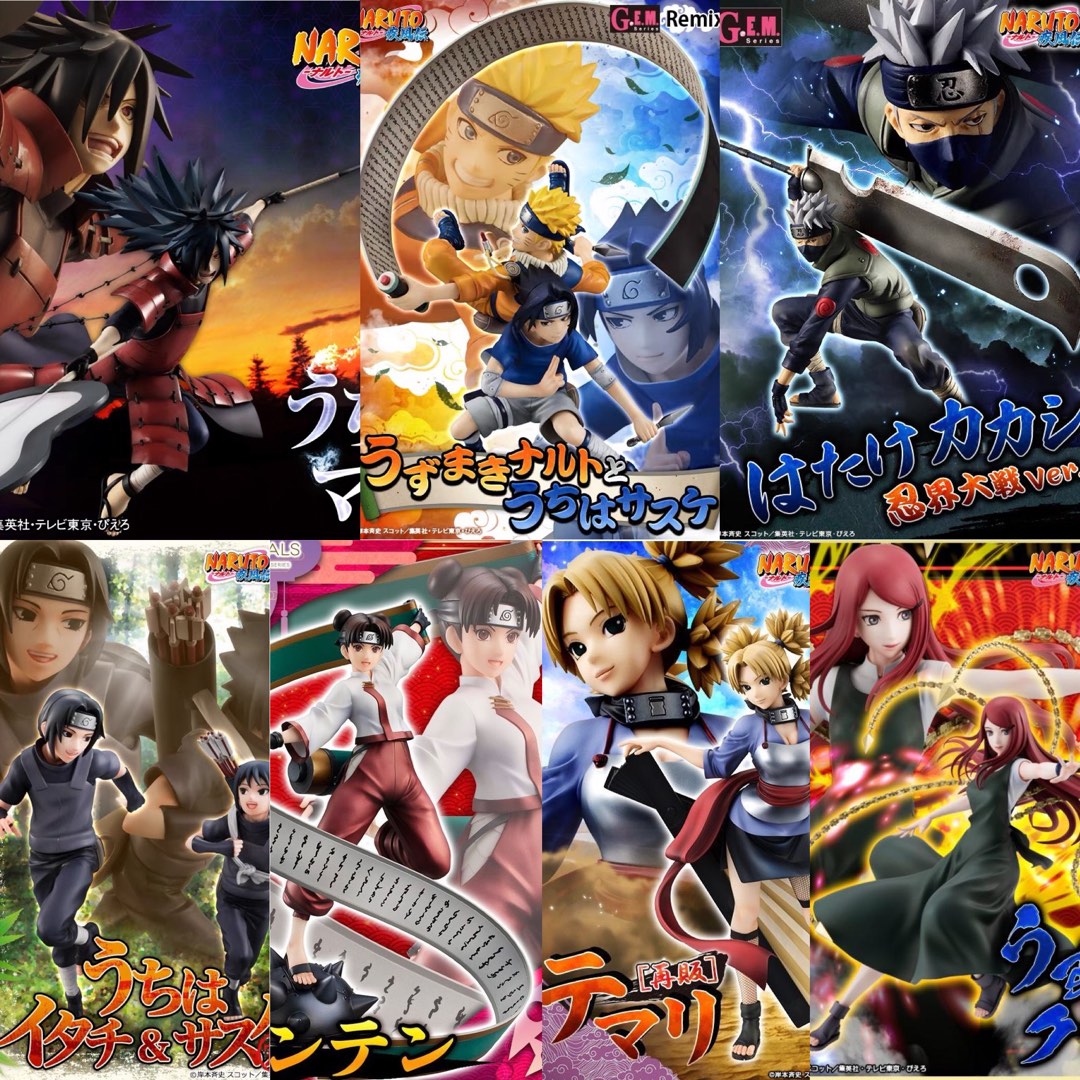 Naruto mega house figure - Naruto Sasuke Madara kakashi Tenten Kushina ...