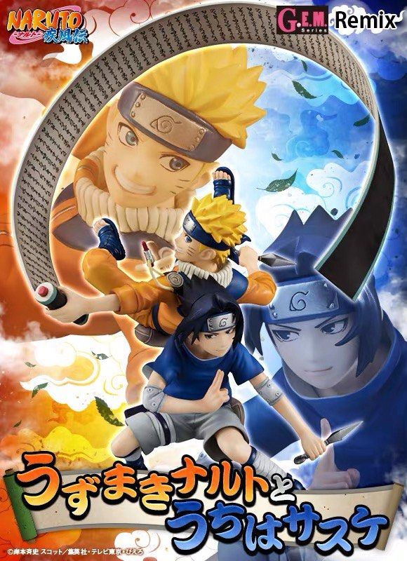 Naruto mega house figure - Naruto Sasuke Madara kakashi Tenten Kushina ...