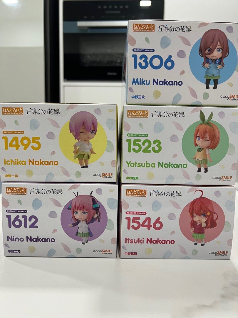 [RESERVED] Nendoroid QQ Quintessential Quintuplets Gotoubun no hanayome ...