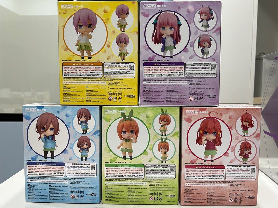 [RESERVED] Nendoroid QQ Quintessential Quintuplets Gotoubun no hanayome ...