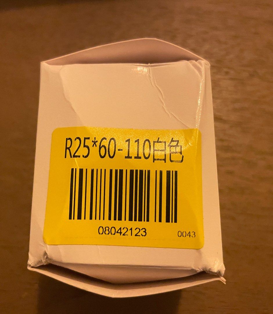 Nimbot D101 Label Printer Set - White, Computers & Tech, Printers ...