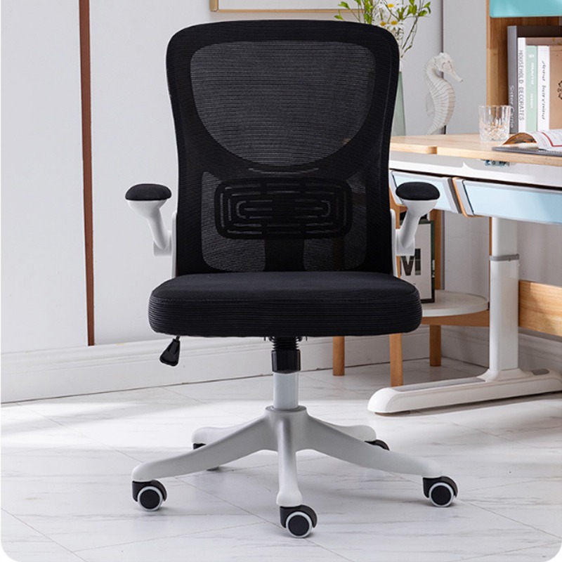 Office Chair Free Delivery Computer Chair BN-New Study Chair Mesh CHAIR ...