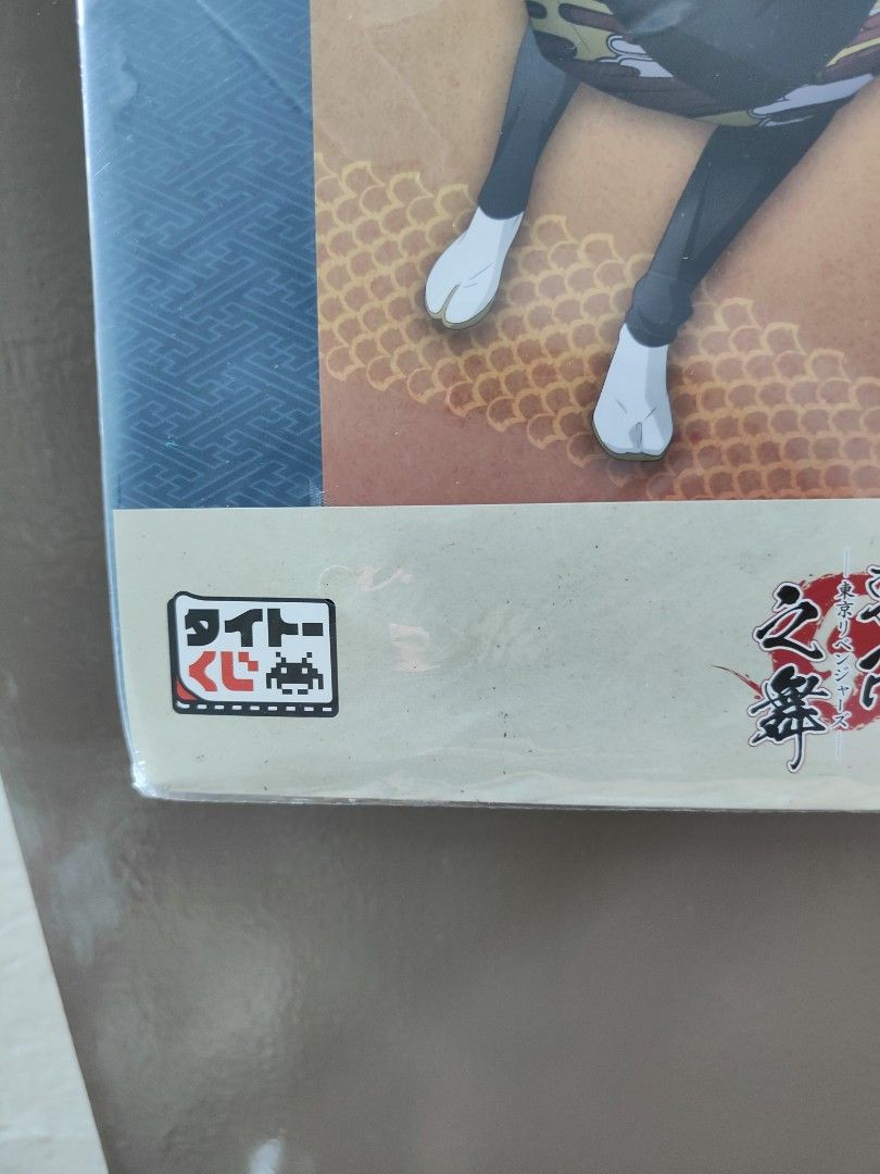 Official Taito Kuji Tokyo Revengers East Swastika Dance Last Prize : Visual Art Stand Board ...