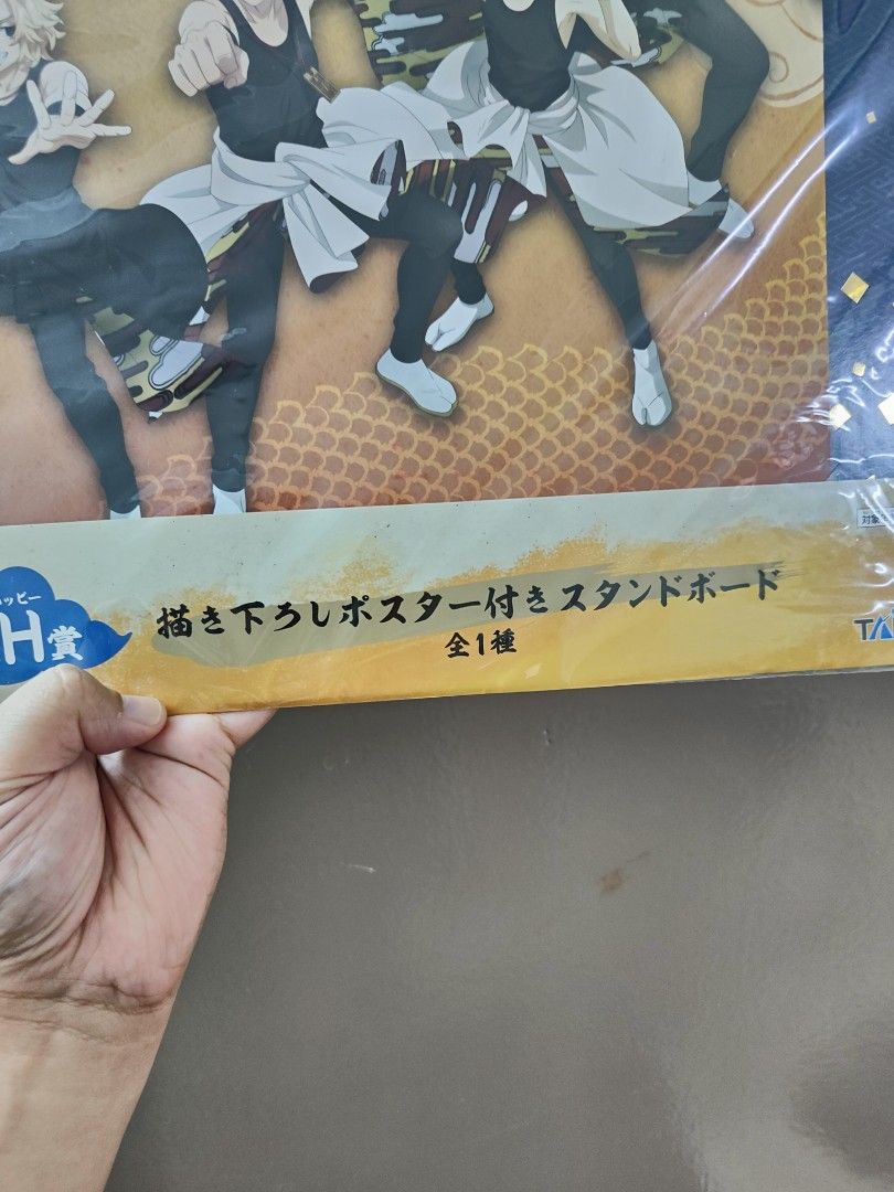 Official Taito Kuji Tokyo Revengers East Swastika Dance Last Prize : Visual Art Stand Board ...