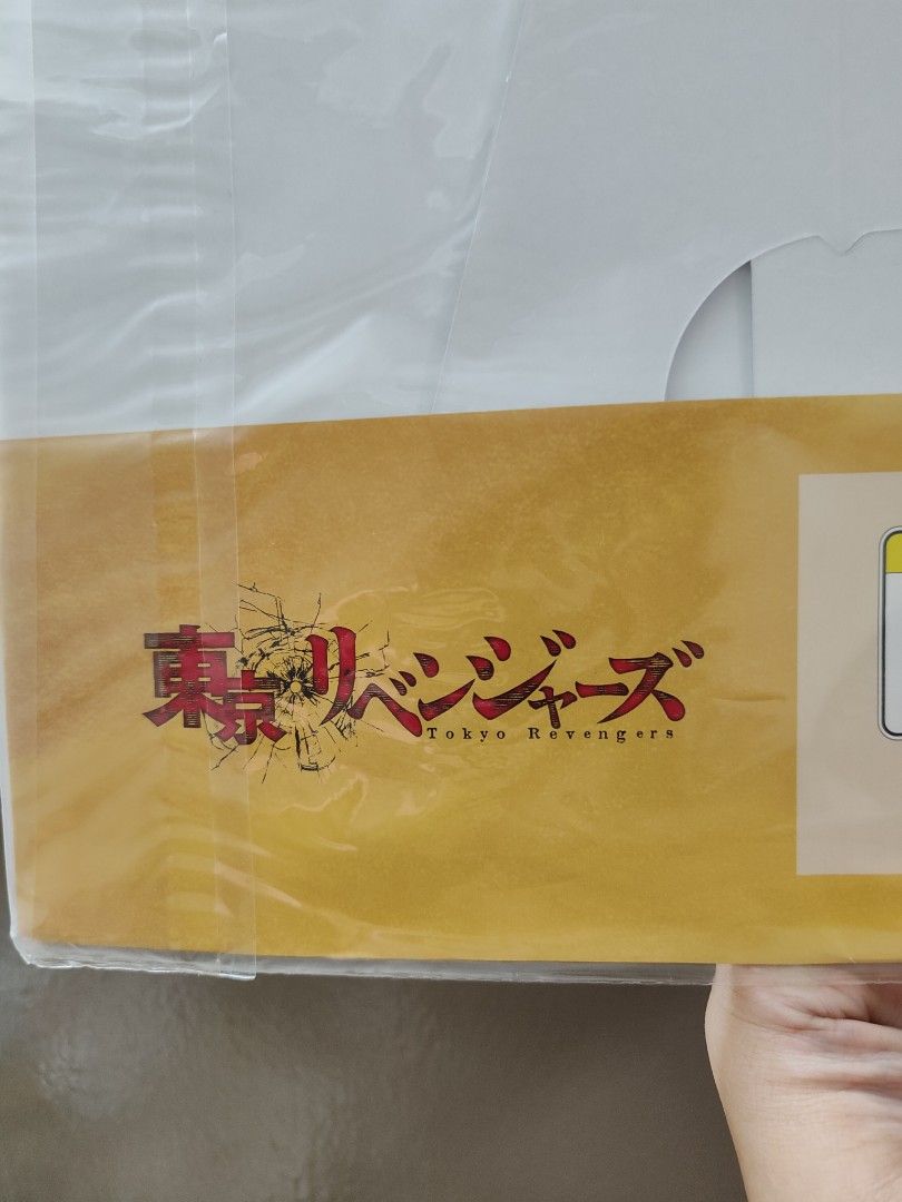 Official Taito Kuji Tokyo Revengers East Swastika Dance Last Prize ...