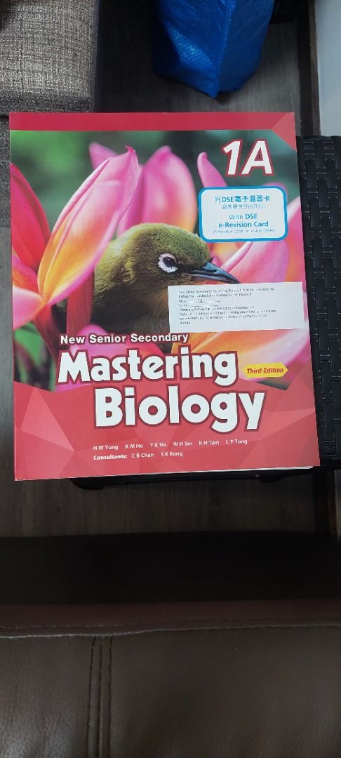 Oxford - Mastering Biology Third Edition, 興趣及遊戲, 書本 & 文具, 教科書 - Carousell