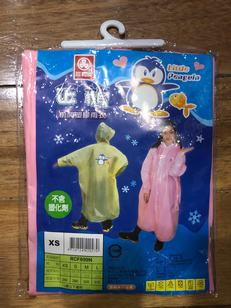 Pink Raincoat, Babies & Kids, Babies & Kids Fashion on Carousell