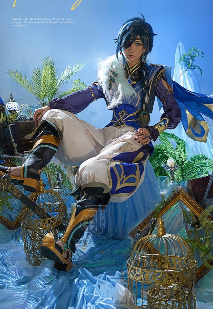 [PO] Kaeya Sailwind Shadow Skin Cosplay Genshin Impact, Hobbies & Toys ...