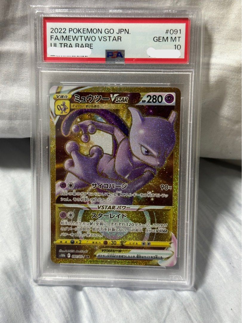 Pokemon TCG Gold Mewtwo Vstar PSA 10, Hobbies & Toys, Toys & Games on ...