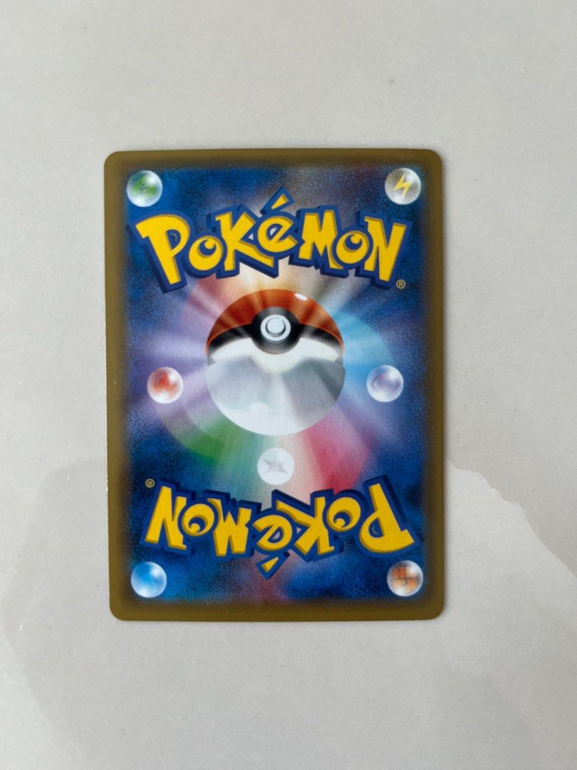 Pokémon PTCG 比卡超 (日本版)/Pokémon PTCG Tohoku Rowlet Poncho Pikachu 088/SM ...