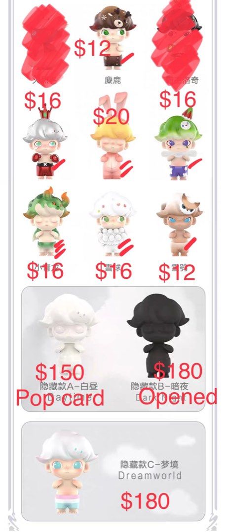 Popmart Dimoo Retro series, Hobbies & Toys, Toys & Games on Carousell