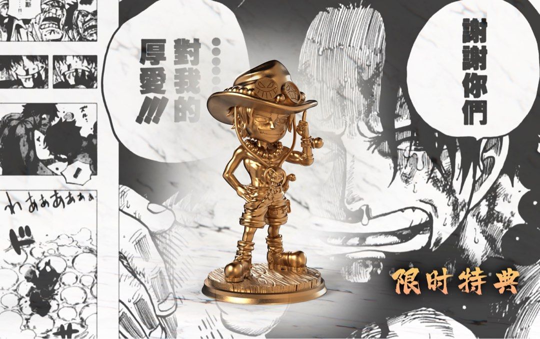 Portgas D Ace Fireball GK Figure LX Studio One Piece, Hobbies & Toys ...