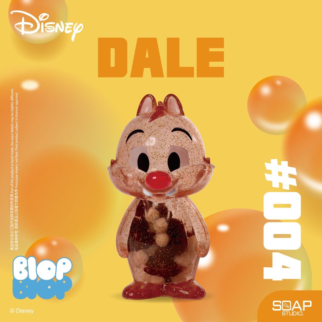 [預訂/Pre Order] Disney Blop Blop Series Figure (Donald Duck/Mickey Mouse ...