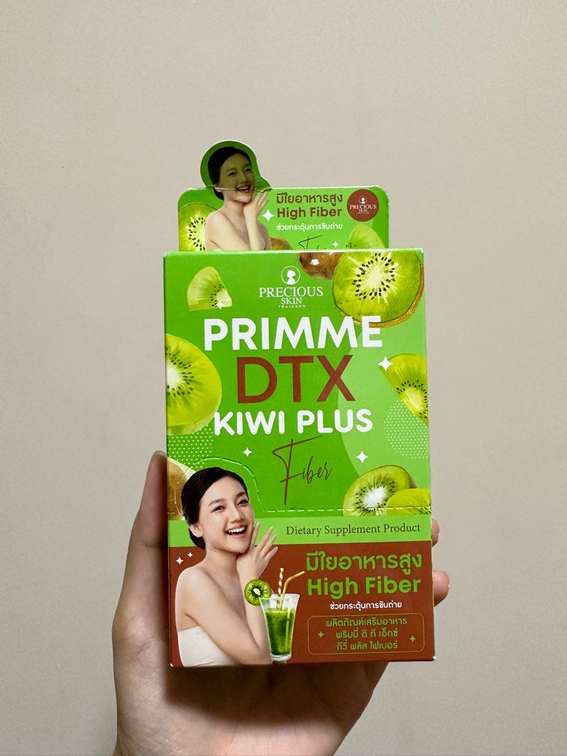 Precious skin Thailand primme dtx kiwi plus fiber drink, Health & Nutrition, Health Supplements ...