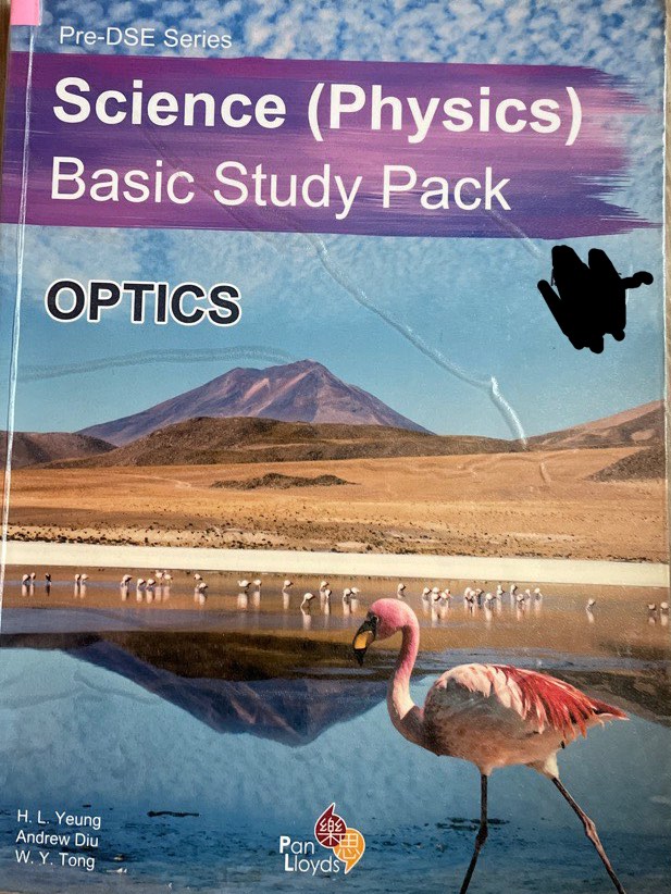 Pre-DSE Series-Science (Physics) Basic Study Pack (Optics), 興趣及遊戲, 書本 & 文具, 教科書 - Carousell