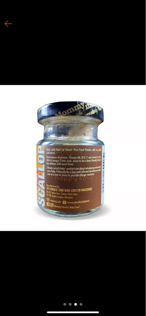 Premium Mummyj scallop powder ( 6 months + ), Food & Drinks, Packaged ...