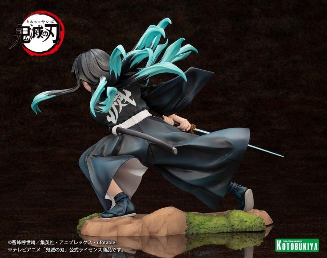 Preorder Japan Direct Demon Slayer ARTFX J Tokito Muichiro 1/8 Scale ...