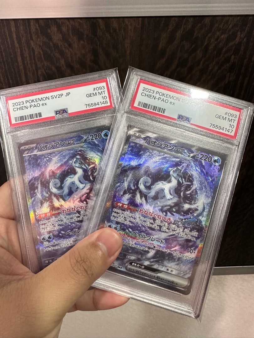 [PSA10] Japanese Chien-Pao ex AA, Hobbies & Toys, Toys & Games on Carousell