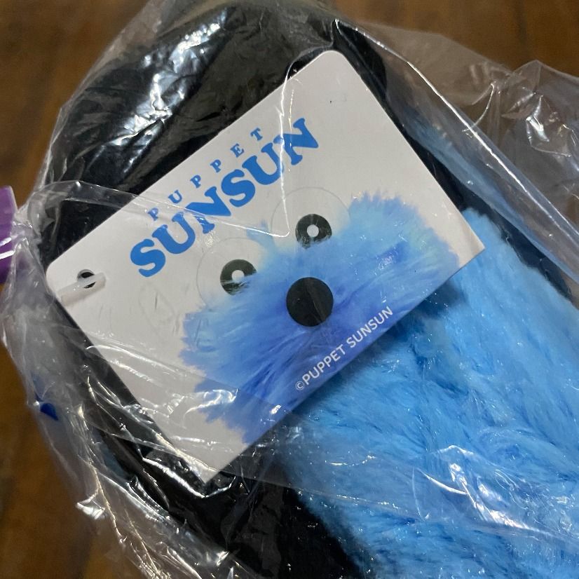 Puppet SUNSUN Clinging Plush (Curtain Holder) 30 cm on Carousell