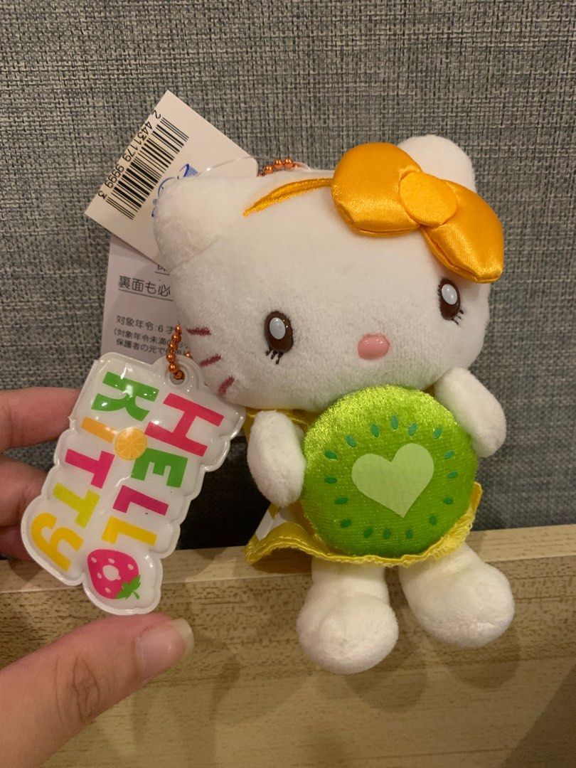 RARE Hello Kitty with Green Kiwi Universal Studios Mascot Charm on Carousell