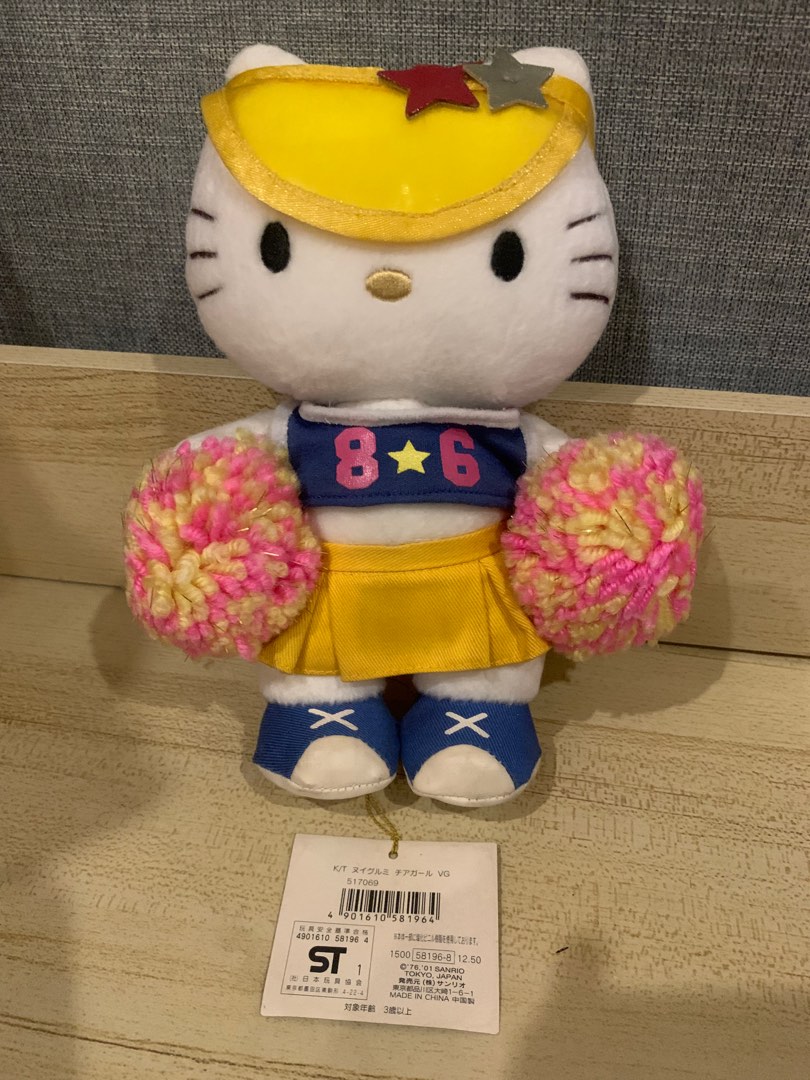 RARE Vivitix Hello kitty Cheerleader Plush, Hobbies & Toys, Toys ...