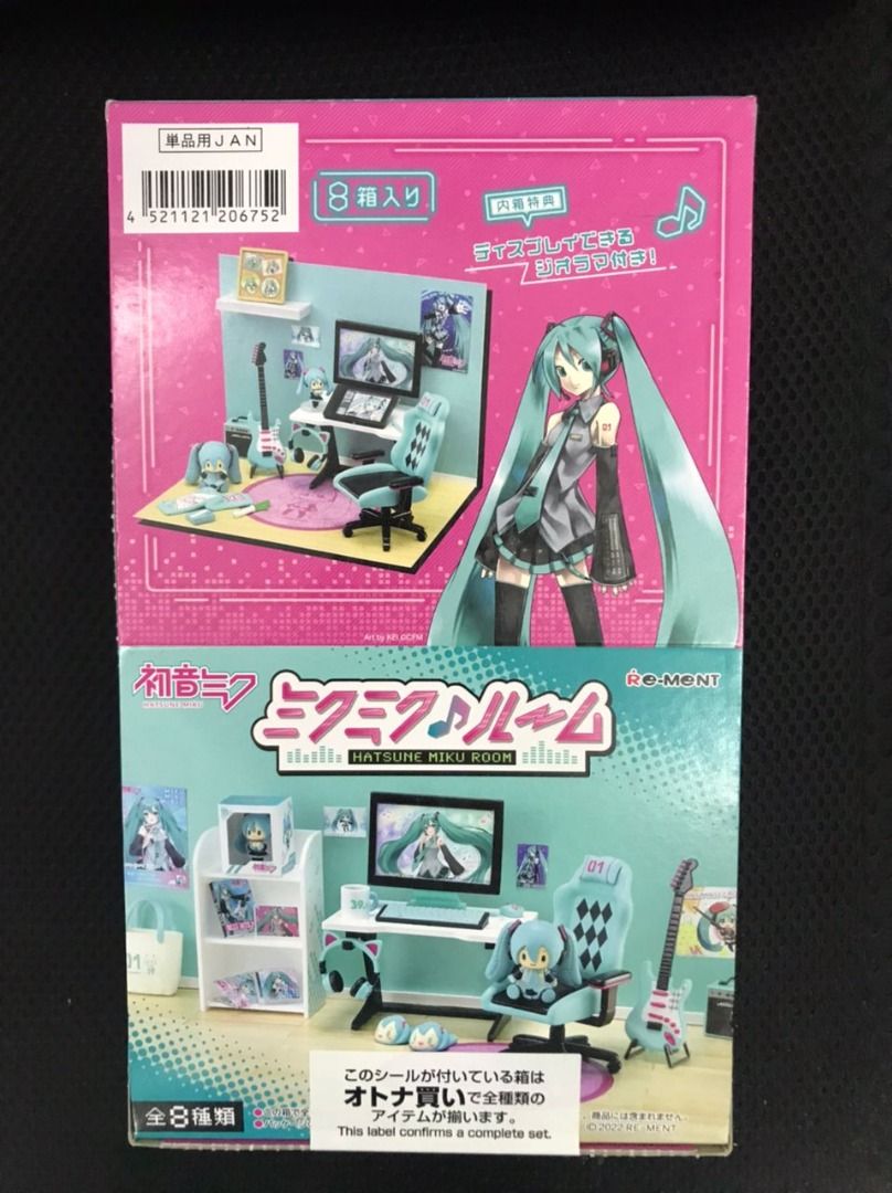 Re-ment Hatsune Miku: Hatsune Miku Room Box, Hobbies & Toys, Toys ...