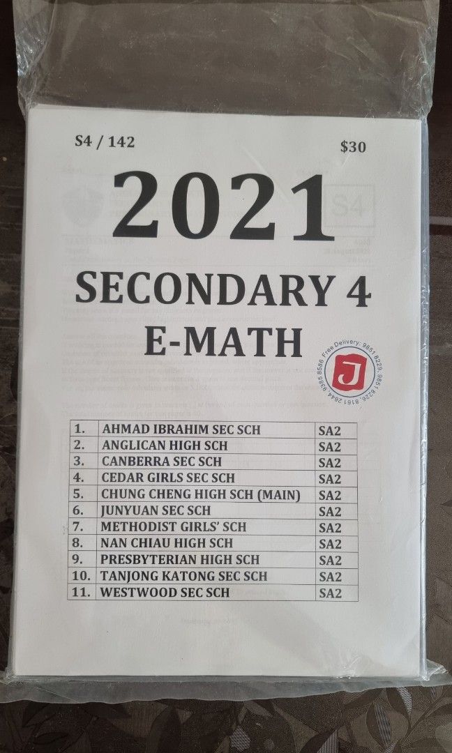 [GCE-O Level practice] Secondary 4 E-Math/ A-Math 2021 Top School Past ...