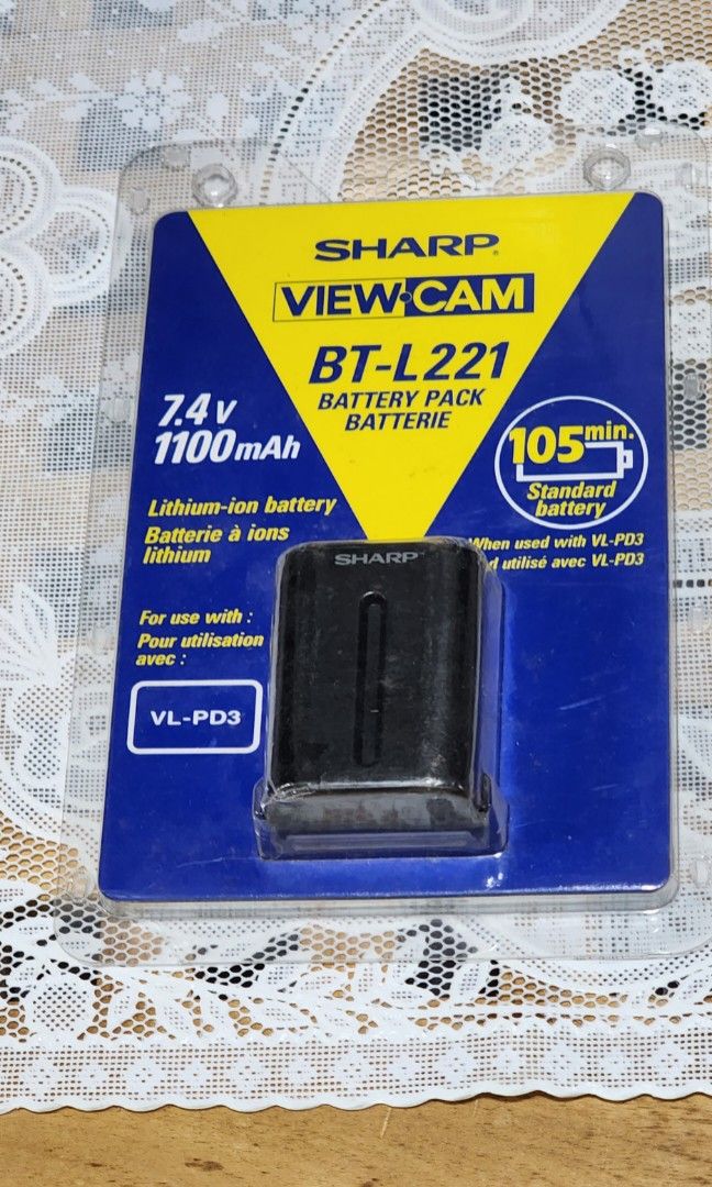 SHARP Battery BT-L221, 7.4V, 1100mAh, Photography, Photography ...