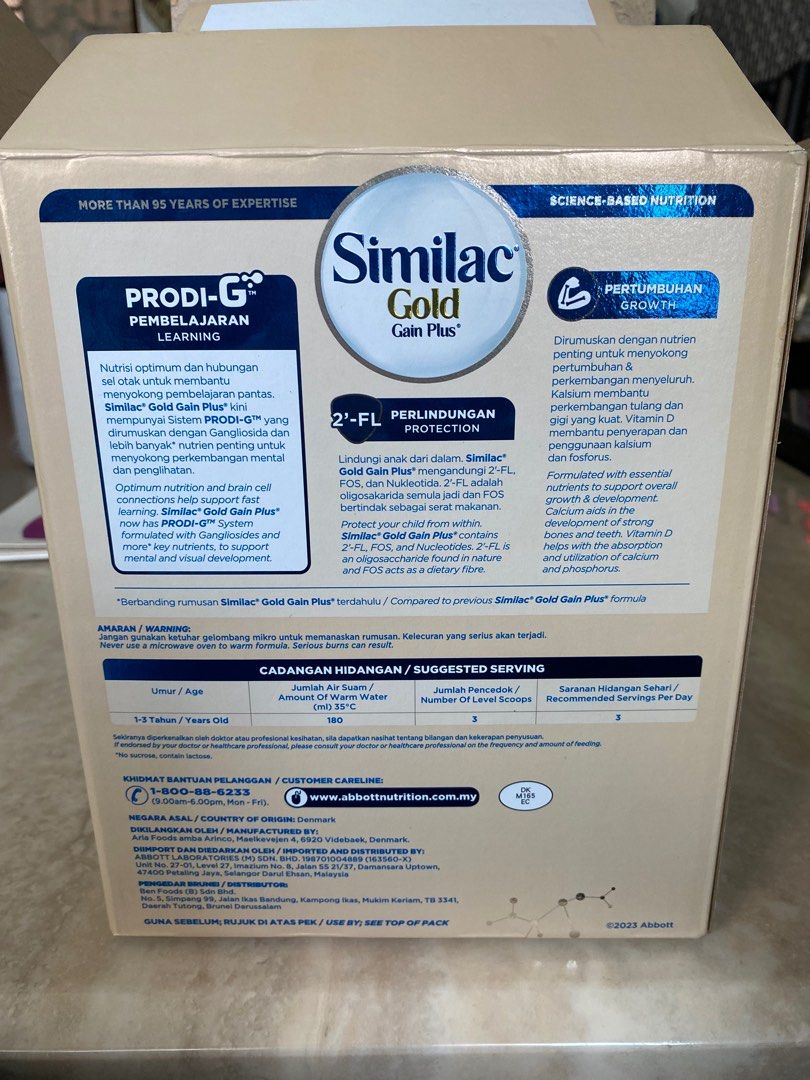 Similac Gold Gain Plus Stage 3 formula milk, Babies & Kids, Nursing ...